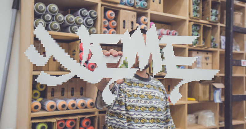 Street Art ≠ Graffiti | Neocha – Culture & Creativity in Asia